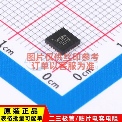 射频开关 HMC596LP4ETR QFN-24 ADI(亚德诺) 电子元器件原装正品