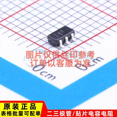 场效应管(MOSFET) NTGD4167CT1G TSOP-6 onsemi(安森美) 原装正品