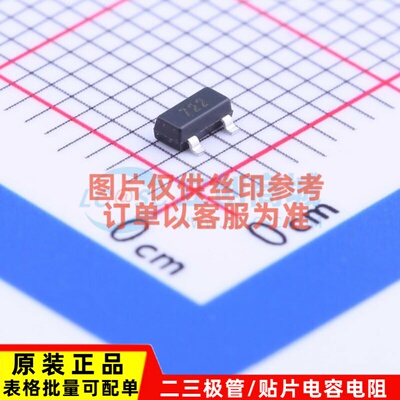 三极管(BJT) FMMT722TA SOT-23 DIODES(美台) 电子元器件原装正品