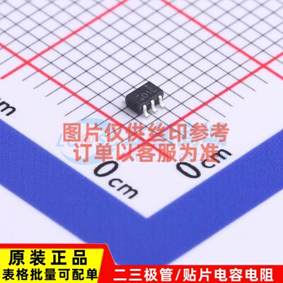 场效应管(MOSFET) FDG6301N SC-70-6 onsemi(安森美) 电子元器件