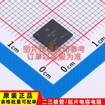 专用传感器 IWRL6432BDQGAMFR FCCSP-102(6.5x6.5) TI/德州 原装