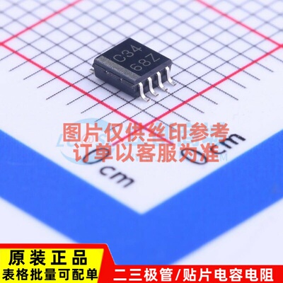 缓冲器/驱动器/收发器 SN74LVC3G34DCTR MSOP-8-2.8mm TI/德州