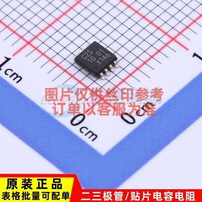 缓冲器/驱动器/收发器 74AHCT2G125DP,125 TSSOP-8-3.0mm Nexperi