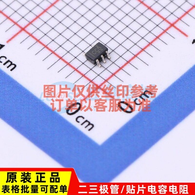 反相器 SN74LVC1G04DCKT SC-70-5 TI/德州 电子元件配单原装正品