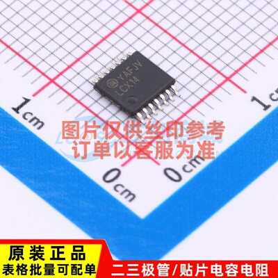 反相器 74LCX14MTC TSSOP-14 onsemi(安森美) 电子元器件原装正品