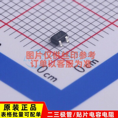 监控和复位芯片 NCP305LSQ23T1G SC-82AB onsemi(安森美) 元器件