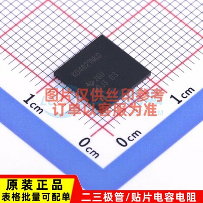 时钟发生器/频率合成器/PLL LMK04821NKDT WQFN-64 TI/德州 原装