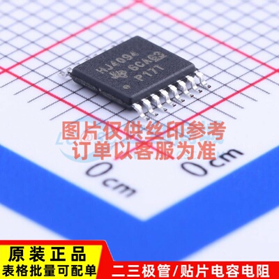 移位寄存器 CD74HC4094PWR TSSOP-16 TI/德州 电子元器件原装正品