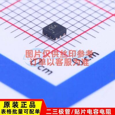 线性稳压器(LDO) TPS78001DRVT WSON-6 TI/德州 电子元件原装正品
