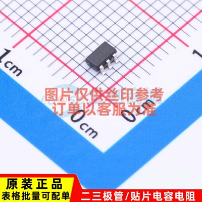 精密运放 OPA333AIDBVT SOT-23-5 TI/德州 电子元件配单原装正品