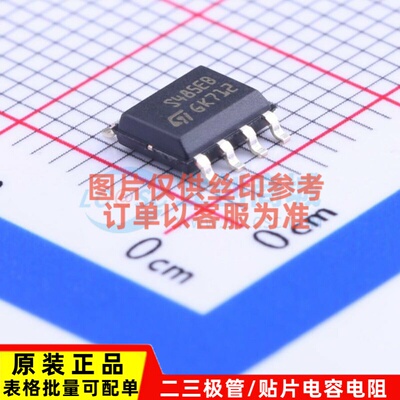 RS-485/RS-422芯片 ST485EBDR SOIC-8 意法半导体芯片 电子元器件