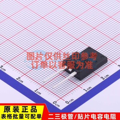 快恢复/高效率二极管 FFPF30UA60S TO-220-2 onsemi(安森美)