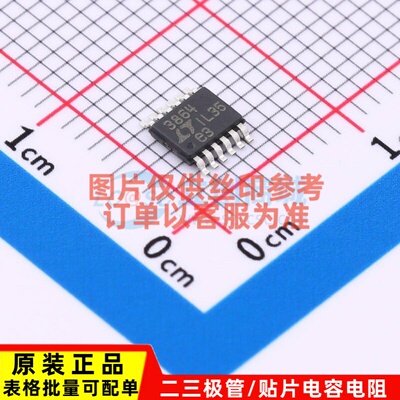 DC-DC电源芯片 LTC3864EMSE#TRPBF MSOP-12 ADI(亚德诺) 原装正品