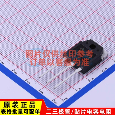 IGBT管/模块 FGA40N65SMD TO-3PN onsemi(安森美) 电子元器件配单
