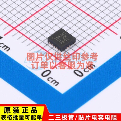 浪涌保护器 TPS259241DRCT VSON-10 TI/德州 电子元器件原装正品