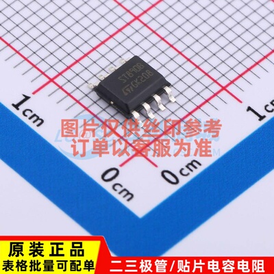 功率电子开关 ST890BDR SO-8 意法半导体芯片 电子元器件原装正品