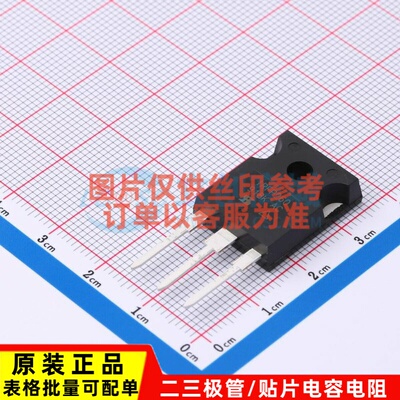 场效应管(MOSFET) IRFP260PBF TO-247AC VISHAY(威世) 电子元器件