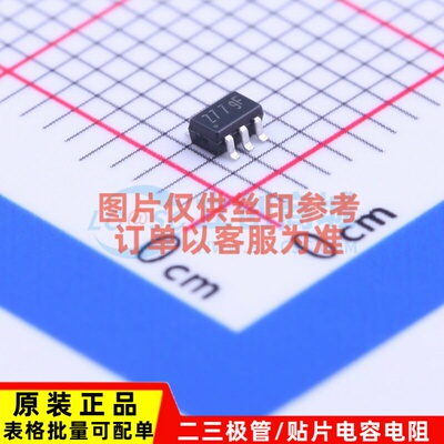 缓冲器/驱动器/收发器 74LVC2G34DW-7 SOT-363 DIODES(美台)