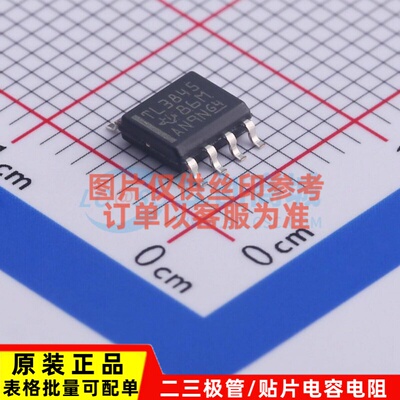 AC-DC控制器和稳压器 TL3845DR-8 SOIC-8 TI/德州 电子元器件配单