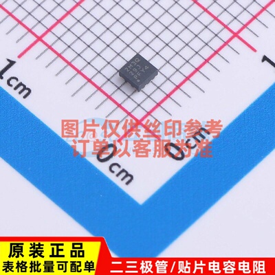 DC-DC电源芯片 LMR43620MSC3RPERQ1 VQFN-9-HR TI/德州 原装正品