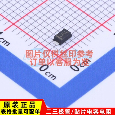 肖特基二极管 MBR120LSFT1G SOD-123FL onsemi(安森美) 原装正品