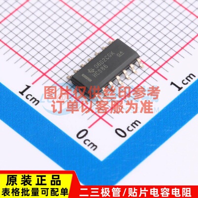 逻辑门 SN74HCS86DR SOIC-14 TI/德州 电子元器件配单原装正品