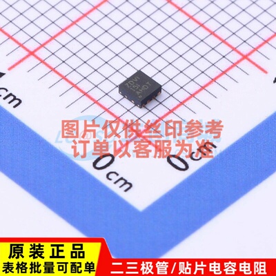 功率电子开关 TPS22965NDSGR WSON-8 TI/德州 电子元器件原装正品