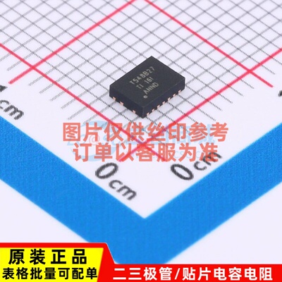 DC-DC电源芯片 TPS548B27RYLR VQFN-19-FCRLF(4x3) TI/德州 原装
