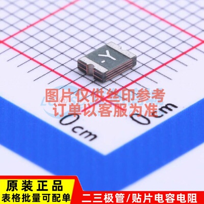 自恢复保险丝 1210L450SLWR 1210 Littelfuse(力特) 原装正品