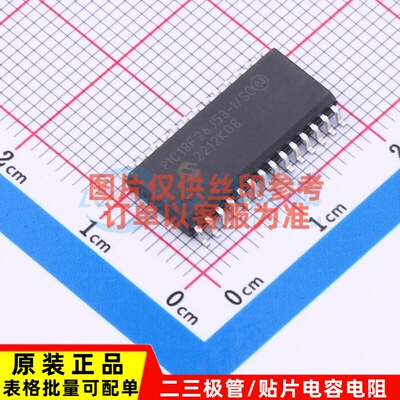 单片机(MCU/MPU/SOC) PIC18F26J53-I/SO SOIC-28 MICROCHIP(美国