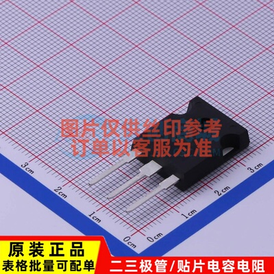 场效应管(MOSFET) SIHG47N60EF-GE3 TO-247AC-3 VISHAY(威世)