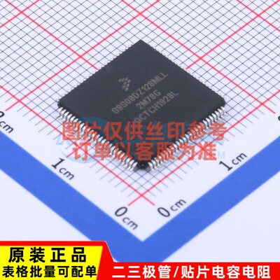 单片机(MCU/MPU/SOC) S9S08DZ128F2MLL LQFP-100 安世 电子元器件
