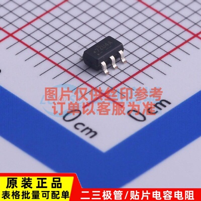 反相器 NC7SZU04M5X SOT-23-5 onsemi(安森美) 电子元件原装正品