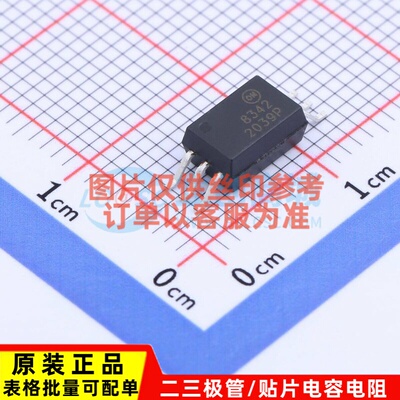 逻辑输出光耦 FOD8342T SOP-6-6.8mm onsemi(安森美) 电子元器件