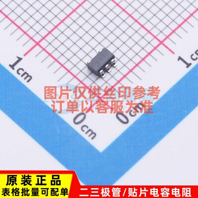 比较器 TL391LVDBVR SOT-23-5 TI/德州 电子元器件配单原装正品