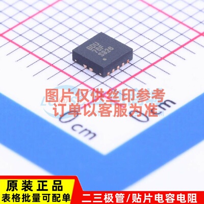 DC-DC电源芯片 TPS61027DRCR VSON-10 TI/德州 电子元件原装正品