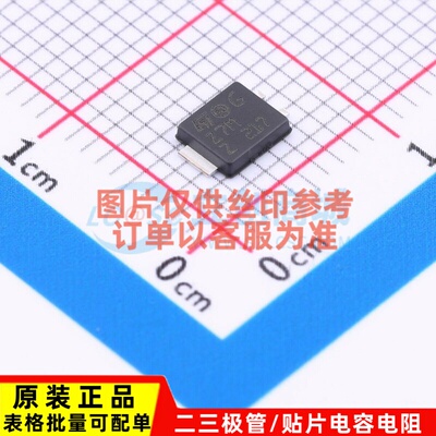 晶闸管(可控硅)/模块 Z0107MUF SMBflAt-3 意法半导体芯片 元器件