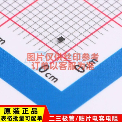 霍尔开关 BU52055GWZ-E2 XFBGA-4 ROHM(罗姆) 电子元器件原装正品