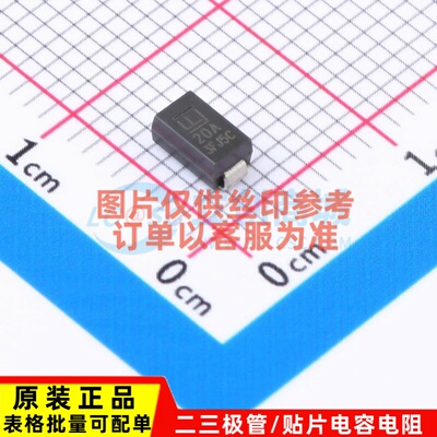 静电保护器(TVS/ESD) P4SMA20A DO-214AC(SMA) Littelfuse(美国力