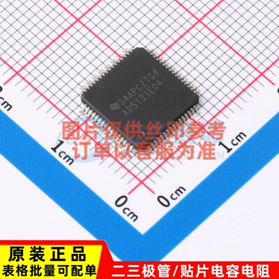 模拟前端(AFE) ADS131E04IPAG TQFP-64 TI/德州 电子元件原装正品