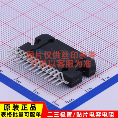 音频功率放大器 TDA7562B Flexiwatt-27 意法半导体芯片 原装正品