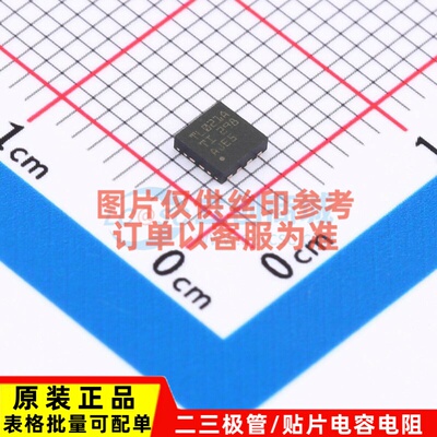 LIN收发器 TLIN2021ADRBRQ1 SON-8 TI/德州 电子元件配单原装正品