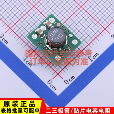 DC-DC电源模块 PTH04070WAH DIP-5 TI/德州 电子元件配单原装正品