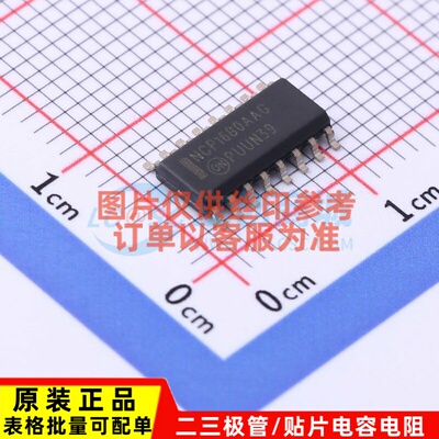 AC-DC控制器和稳压器 NCP1680AAD1R2G SOIC-16 onsemi(安森美)