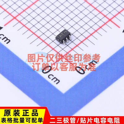 逻辑门 NL17SG08DFT2G SC-88A-5 onsemi(安森美) 电子元器件配单