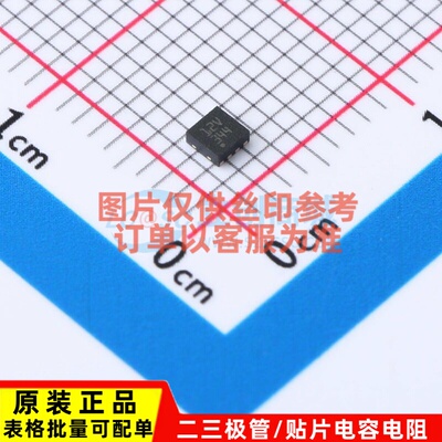 浪涌保护器 STBP112CVDJ6F TDFN-8 意法半导体芯片 电子元件配单