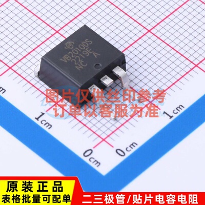肖特基二极管 VB20100S-E3/8W TO-263AB(D2PAK) VISHAY(威世)