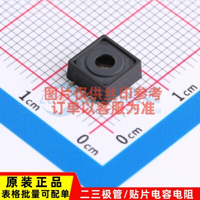压力传感器 KP229E3518 DSOF-8 Infineon(英飞凌) 电子元器件配单