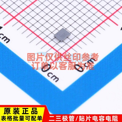 单片机(MCU/MPU/SOC) MKL03Z32CAF4R WLCSP-20(1.6x2) 安世 原装