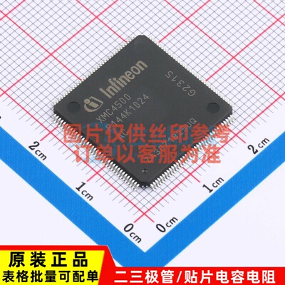 单片机(MCU/MPU/SOC) XMC4500F144K1024AC LQFP-144 Infineon(英